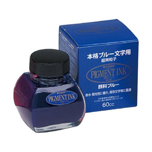 &nbsp;メーカー&nbsp;プラチナ万年筆&nbsp;商品カテゴリ&nbsp;ペン＞詰替え用インク&nbsp;発送目安&nbsp;1日〜2日以内に発送予定（土日祝除）&nbsp;お支払方法&nbsp;銀行振込・クレジットカード&nbsp...
