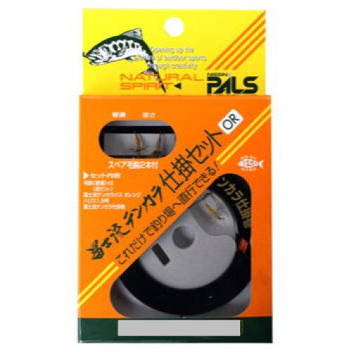 &nbsp;メーカー&nbsp;宇崎日新&nbsp;商品カテゴリ&nbsp;仕掛け＞完成仕掛け&nbsp;発送目安&nbsp;3日〜4日以内に発送予定（土日祝除）&nbsp;お支払方法&nbsp;銀行振込・クレジットカード&nbsp;送料&...
