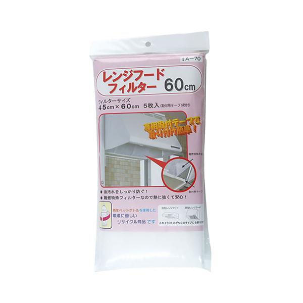 &nbsp;メーカー&nbsp;アーランド(aerland)&nbsp;商品カテゴリ&nbsp;旅行用品＞旅行用品・旅行小物&nbsp;発送目安&nbsp;1〜2週間以内に発送予定&nbsp;お支払方法&nbsp;銀行振込・クレジットカード...