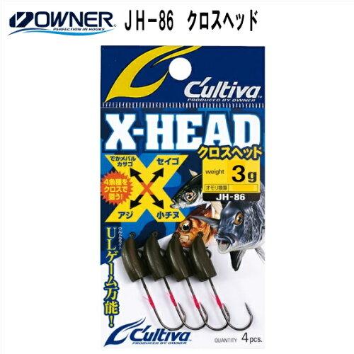 &nbsp;メーカー&nbsp;オーナーばり&nbsp;商品カテゴリ&nbsp;仕掛け＞オモリ・シンカー&nbsp;発送目安&nbsp;3日〜4日以内に発送予定（土日祝除）&nbsp;お支払方法&nbsp;銀行振込・クレジットカード&nbs...