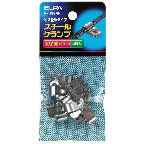 &nbsp;メーカー&nbsp;ELPA(朝日電器)&nbsp;商品カテゴリ&nbsp;電設＞ケーブルアクセサリ&nbsp;発送目安&nbsp;1日〜2日以内に発送予定（土日祝除）&nbsp;お支払方法&nbsp;銀行振込・クレジットカード...