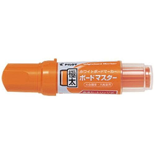 &nbsp;メーカー&nbsp;パイロットコーポレーション&nbsp;商品カテゴリ&nbsp;ボード用付属品・消耗品＞ホワイトボードマーカー&nbsp;発送目安&nbsp;1日〜2日以内に発送予定（土日祝除）&nbsp;お支払方法&nbsp...