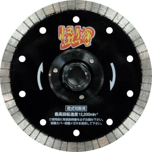 &nbsp;メーカー&nbsp;三京ダイヤモンド工業&nbsp;商品カテゴリ&nbsp;カッター・裁断用品＞カッター替刃&nbsp;発送目安&nbsp;1日〜2日以内に発送予定（土日祝除）&nbsp;お支払方法&nbsp;銀行振込・クレジッ...