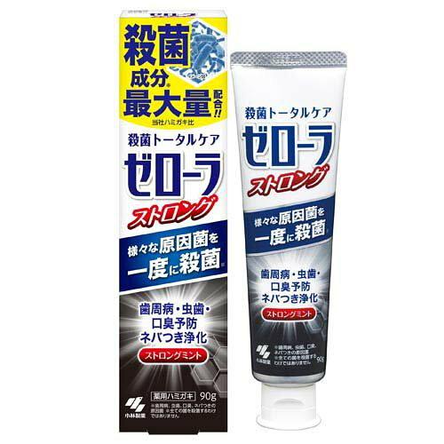 &nbsp;メーカー&nbsp;小林製薬&nbsp;商品カテゴリ&nbsp;オーラルケア＞大人用ハミガキ粉&nbsp;発送目安&nbsp;1週間以内に発送予定&nbsp;お支払方法&nbsp;銀行振込・クレジットカード&nbsp;送料&nb...