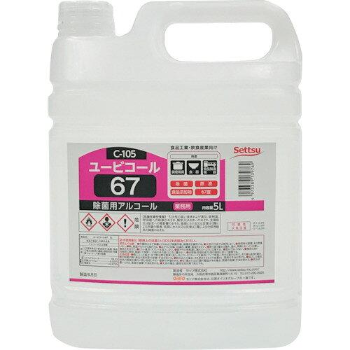 &nbsp;メーカー&nbsp;セッツ&nbsp;商品カテゴリ&nbsp;日用品＞除菌剤&nbsp;発送目安&nbsp;1日〜2日以内に発送予定（土日祝除）&nbsp;お支払方法&nbsp;銀行振込・クレジットカード&nbsp;送料&nbs...