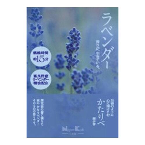 &nbsp;メーカー&nbsp;日本香堂&nbsp;商品カテゴリ&nbsp;仏具・神具＞線香&nbsp;発送目安&nbsp;1〜2週間以内に発送予定&nbsp;お支払方法&nbsp;銀行振込・クレジットカード&nbsp;送料&nbsp;送料...