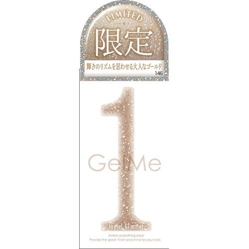 &nbsp;メーカー&nbsp;コスメ・デ・ボーテ&nbsp;商品カテゴリ&nbsp;ネイル＞新着&nbsp;発送目安&nbsp;1週間以内に発送予定&nbsp;お支払方法&nbsp;銀行振込・クレジットカード&nbsp;送料&nbsp;送...
