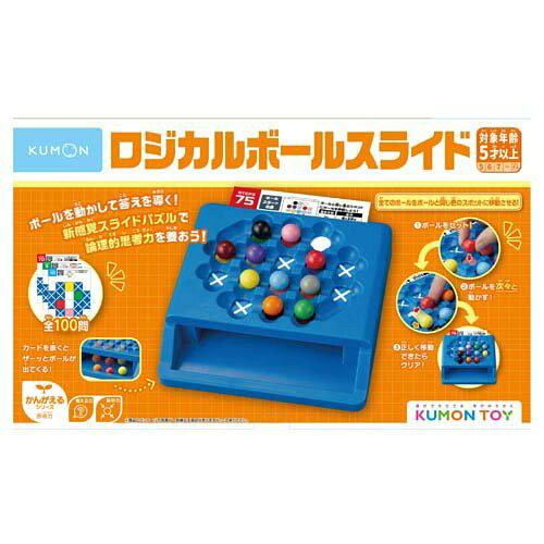 &nbsp;メーカー&nbsp;くもん出版(KUMON PUBLISHING)&nbsp;商品カテゴリ&nbsp;パズル＞脳トレパズル&nbsp;発送目安&nbsp;2日〜3日以内に発送予定（土日祝除）&nbsp;お支払方法&nbsp;銀行...