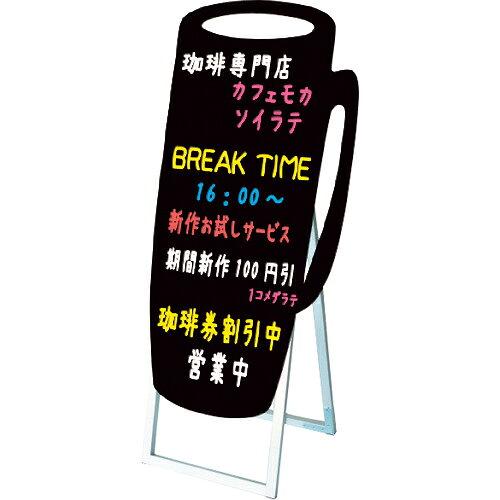 &nbsp;メーカー&nbsp;常磐精工&nbsp;商品カテゴリ&nbsp;看板・サイン・ディスプレイ＞店舗看板&nbsp;発送目安&nbsp;1日〜2日以内に発送予定（土日祝除）&nbsp;お支払方法&nbsp;銀行振込・クレジットカード...
