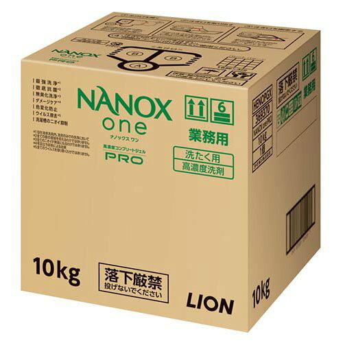 &nbsp;メーカー&nbsp;LION ライオン&nbsp;商品カテゴリ&nbsp;洗濯・仕上げ剤＞液体洗剤&nbsp;発送目安&nbsp;1日〜2日以内に発送予定（土日祝除）&nbsp;お支払方法&nbsp;銀行振込・クレジットカード&...