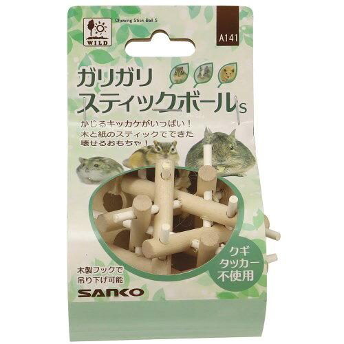 &nbsp;メーカー&nbsp;SANKO 三晃商会&nbsp;商品カテゴリ&nbsp;小動物＞おもちゃ&nbsp;発送目安&nbsp;1週間以内に発送予定&nbsp;お支払方法&nbsp;銀行振込・クレジットカード&nbsp;送料&nbs...