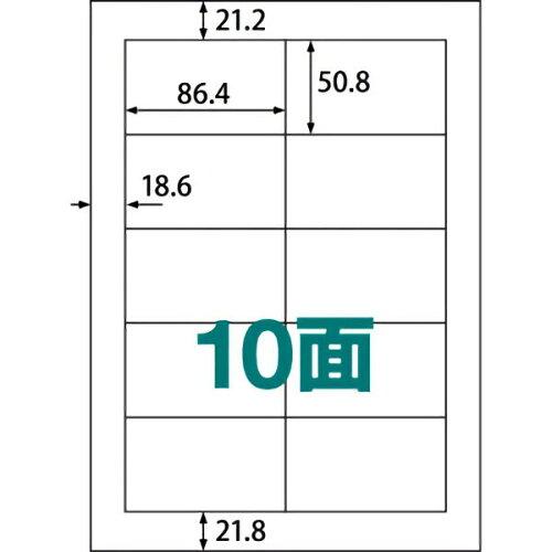 &nbsp;メーカー&nbsp;中川製作所&nbsp;商品カテゴリ&nbsp;コピー・印刷用紙＞ラベル用紙&nbsp;発送目安&nbsp;1日〜2日以内に発送予定（土日祝除）&nbsp;お支払方法&nbsp;銀行振込・クレジットカード&nb...