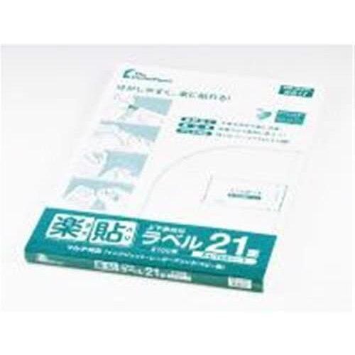 &nbsp;メーカー&nbsp;中川製作所&nbsp;商品カテゴリ&nbsp;コピー・印刷用紙＞ラベル用紙&nbsp;発送目安&nbsp;1日〜2日以内に発送予定（土日祝除）&nbsp;お支払方法&nbsp;銀行振込・クレジットカード&nb...