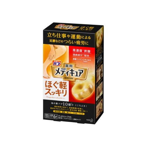 &nbsp;メーカー&nbsp;花王&nbsp;商品カテゴリ&nbsp;入浴剤・バスケア＞炭酸湯入浴剤・バスボム&nbsp;発送目安&nbsp;1日〜2日以内に発送予定（土日祝除）&nbsp;お支払方法&nbsp;銀行振込・クレジットカード...