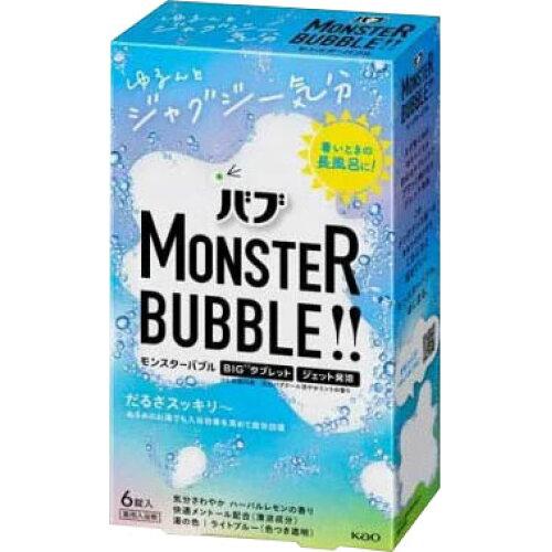 &nbsp;メーカー&nbsp;花王&nbsp;商品カテゴリ&nbsp;入浴剤・バスケア＞炭酸湯入浴剤・バスボム&nbsp;発送目安&nbsp;1日〜2日以内に発送予定（土日祝除）&nbsp;お支払方法&nbsp;銀行振込・クレジットカード...