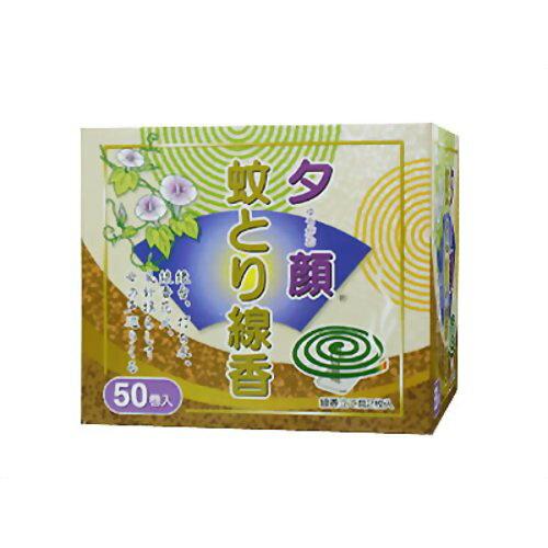 &nbsp;メーカー&nbsp;紀陽除虫菊&nbsp;商品カテゴリ&nbsp;ホームフレグランス＞お香&nbsp;発送目安&nbsp;1〜2週間以内に発送予定&nbsp;お支払方法&nbsp;銀行振込・クレジットカード&nbsp;送料&nb...