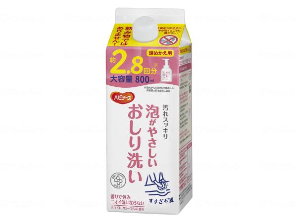 &nbsp;メーカー&nbsp;PIGEON ピジョン&nbsp;商品カテゴリ&nbsp;ベビー用おむつ・トイレ＞おしりふき&nbsp;発送目安&nbsp;1〜2週間以内に発送予定&nbsp;お支払方法&nbsp;銀行振込・クレジットカード...