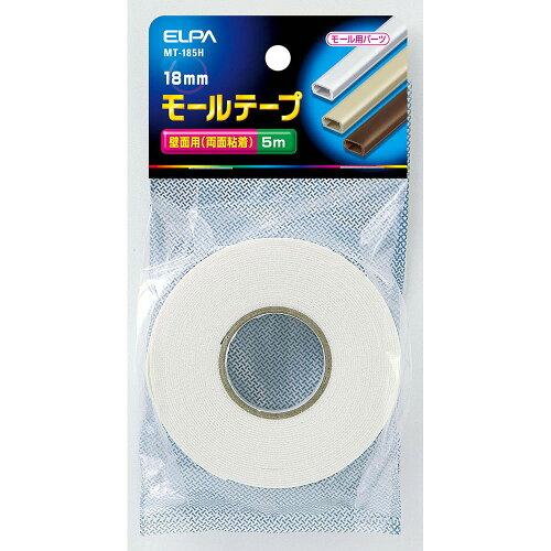 &nbsp;メーカー&nbsp;ELPA(朝日電器)&nbsp;商品カテゴリ&nbsp;テープ＞両面テープ&nbsp;発送目安&nbsp;1〜2週間以内に発送予定&nbsp;お支払方法&nbsp;銀行振込・クレジットカード&nbsp;送料&...