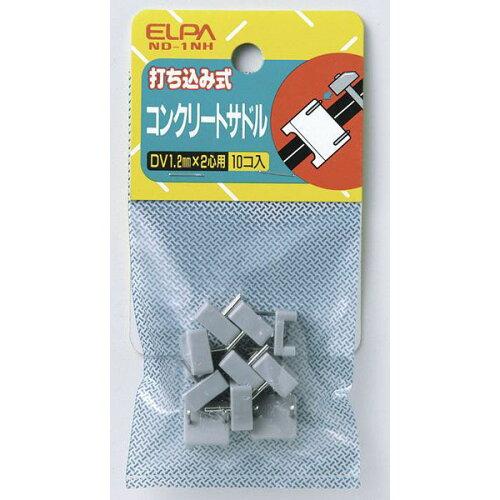 &nbsp;メーカー&nbsp;ELPA(朝日電器)&nbsp;商品カテゴリ&nbsp;電設＞ケーブルアクセサリ&nbsp;発送目安&nbsp;1〜2週間以内に発送予定&nbsp;お支払方法&nbsp;銀行振込・クレジットカード&nbsp;...