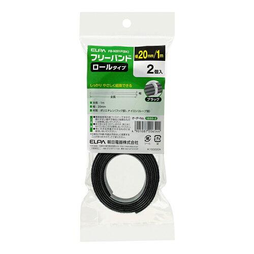 &nbsp;メーカー&nbsp;ELPA(朝日電器)&nbsp;商品カテゴリ&nbsp;電設＞ケーブルアクセサリ&nbsp;発送目安&nbsp;1〜2週間以内に発送予定&nbsp;お支払方法&nbsp;銀行振込・クレジットカード&nbsp;...