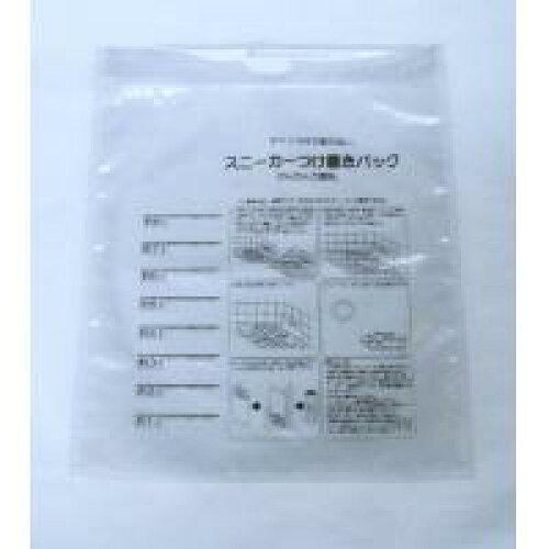 &nbsp;メーカー&nbsp;アーランド(aerland)&nbsp;商品カテゴリ&nbsp;旅行用品＞旅行用品・旅行小物&nbsp;発送目安&nbsp;1〜2週間以内に発送予定&nbsp;お支払方法&nbsp;銀行振込・クレジットカード...