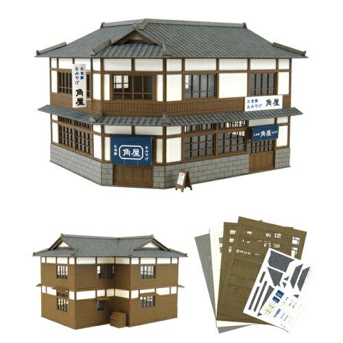 &nbsp;メーカー&nbsp;さんけい(Sankei)&nbsp;商品カテゴリ&nbsp;プラモデル・模型＞鉄道模型&nbsp;発送目安&nbsp;1〜2週間以内に発送予定&nbsp;お支払方法&nbsp;銀行振込・クレジットカード&nb...