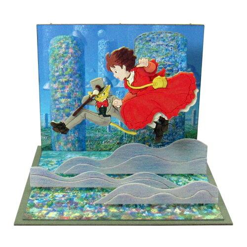 &nbsp;メーカー&nbsp;さんけい(Sankei)&nbsp;商品カテゴリ&nbsp;プラモデル・模型＞プラモデル&nbsp;発送目安&nbsp;1〜2週間以内に発送予定&nbsp;お支払方法&nbsp;銀行振込・クレジットカード&n...