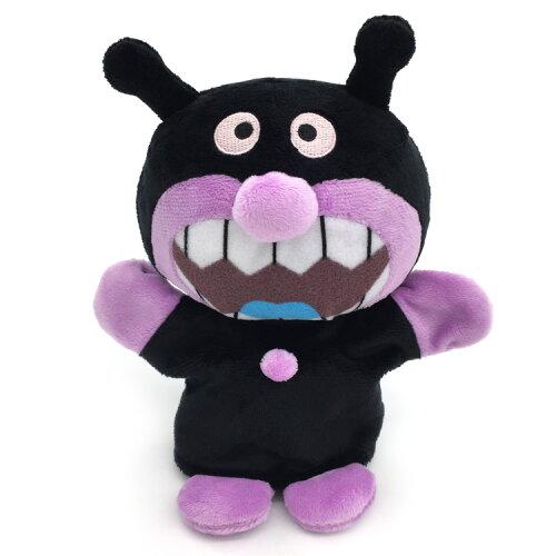 &nbsp;メーカー&nbsp;吉&nbsp;商品カテゴリ&nbsp;ぬいぐるみ＞ぬいぐるみパペット&nbsp;発送目安&nbsp;1〜2週間以内に発送予定&nbsp;お支払方法&nbsp;銀行振込・クレジットカード&nbsp;送料&nbs...