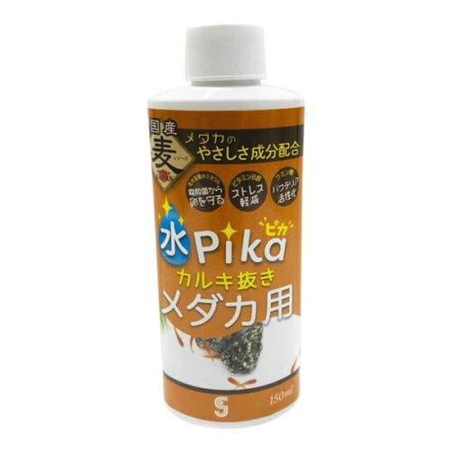 &nbsp;メーカー&nbsp;ソネケミファ&nbsp;商品カテゴリ&nbsp;水槽アクセサリ＞水質検査と管理&nbsp;発送目安&nbsp;3日〜4日以内に発送予定（土日祝除）&nbsp;お支払方法&nbsp;銀行振込・クレジットカード&...
