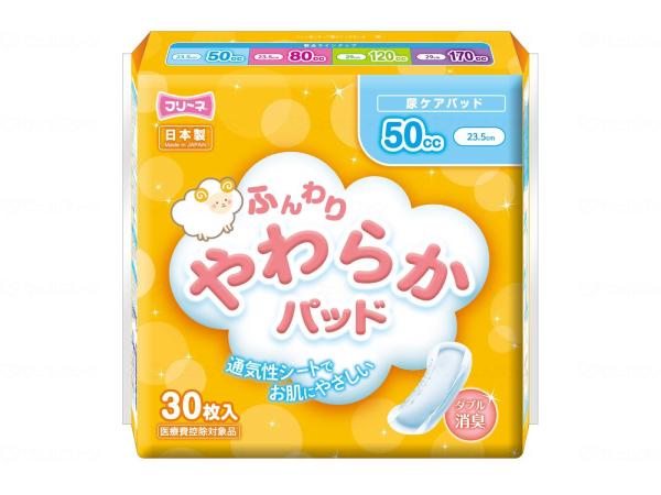 &nbsp;メーカー&nbsp;第一衛材&nbsp;商品カテゴリ&nbsp;ドラッグストア＞新着&nbsp;発送目安&nbsp;1日〜2日以内に発送予定（土日祝除）&nbsp;お支払方法&nbsp;銀行振込・クレジットカード&nbsp;送料...