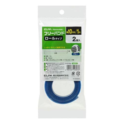 &nbsp;メーカー&nbsp;ELPA(朝日電器)&nbsp;商品カテゴリ&nbsp;電設＞ケーブルアクセサリ&nbsp;発送目安&nbsp;1〜2週間以内に発送予定&nbsp;お支払方法&nbsp;銀行振込・クレジットカード&nbsp;...