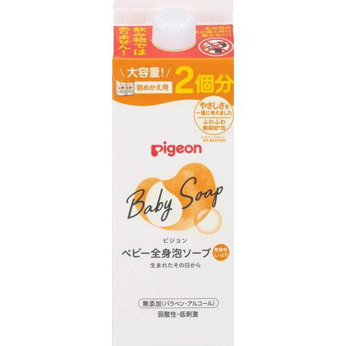 &nbsp;メーカー&nbsp;PIGEON ピジョン&nbsp;商品カテゴリ&nbsp;ベビーケア・バス＞ベビーソープ&nbsp;発送目安&nbsp;1〜2週間以内に発送予定&nbsp;お支払方法&nbsp;銀行振込・クレジットカード&n...