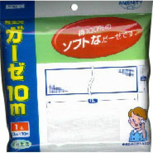 &nbsp;メーカー&nbsp;川本産業&nbsp;商品カテゴリ&nbsp;救急・応急用具＞ガーゼ・脱脂綿&nbsp;発送目安&nbsp;1〜2週間以内に発送予定&nbsp;お支払方法&nbsp;銀行振込・クレジットカード&nbsp;送料&...