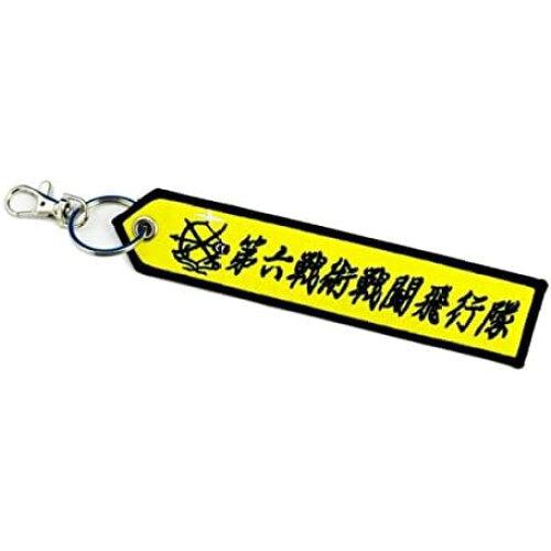 &nbsp;メーカー&nbsp;国際貿易(Kokusaiboeki)&nbsp;商品カテゴリ&nbsp;組立済みダイキャストモデル＞ミニカーダイキャストカー&nbsp;発送目安&nbsp;1〜2週間以内に発送予定&nbsp;お支払方法&nb...