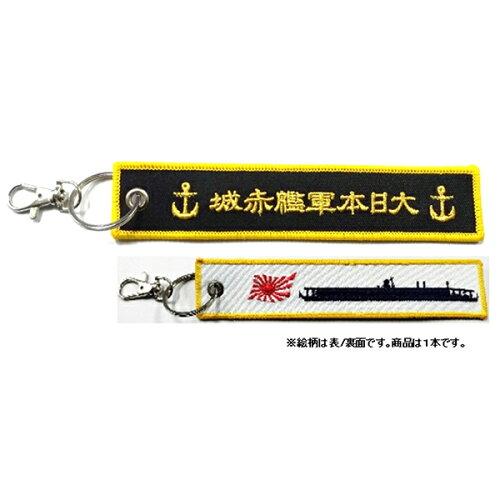 &nbsp;メーカー&nbsp;国際貿易(Kokusaiboeki)&nbsp;商品カテゴリ&nbsp;組立済みダイキャストモデル＞ミニカーダイキャストカー&nbsp;発送目安&nbsp;1〜2週間以内に発送予定&nbsp;お支払方法&nb...