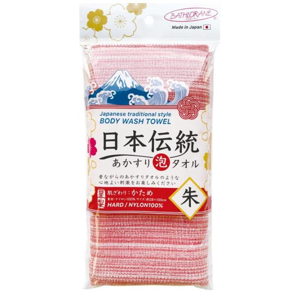 &nbsp;メーカー&nbsp;タツネ&nbsp;商品カテゴリ&nbsp;バスグッズ＞あかすり&nbsp;発送目安&nbsp;3日〜4日以内に発送予定（土日祝除）&nbsp;お支払方法&nbsp;銀行振込・クレジットカード&nbsp;送料&...