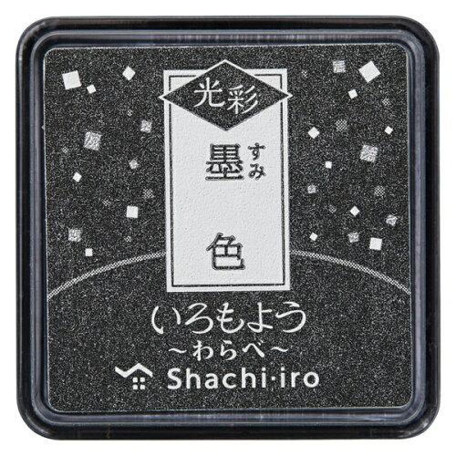 &nbsp;メーカー&nbsp;シャチハタ&nbsp;商品カテゴリ&nbsp;印鑑・スタンプ＞朱肉・スタンプ台&nbsp;発送目安&nbsp;1日〜2日以内に発送予定（土日祝除）&nbsp;お支払方法&nbsp;銀行振込・クレジットカード&...