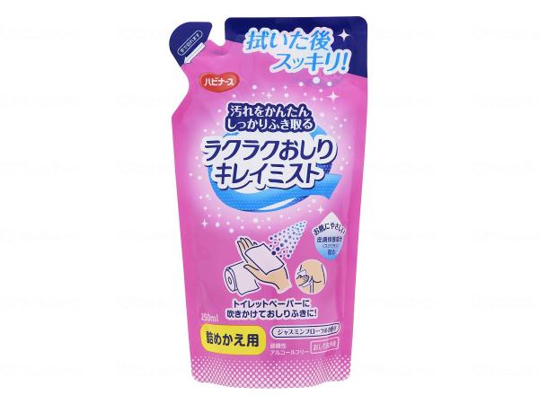 &nbsp;メーカー&nbsp;PIGEON ピジョン&nbsp;商品カテゴリ&nbsp;ベビー用おむつ・トイレ＞おしりふき&nbsp;発送目安&nbsp;1日〜2日以内に発送予定（土日祝除）&nbsp;お支払方法&nbsp;銀行振込・クレ...