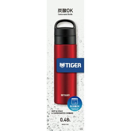 &nbsp;メーカー&nbsp;TIGER タイガー魔法瓶&nbsp;商品カテゴリ&nbsp;水筒・マグボトル用アクセサリ＞水筒・マグボトル&nbsp;発送目安&nbsp;1週間以内に発送予定&nbsp;お支払方法&nbsp;銀行振込・クレ...