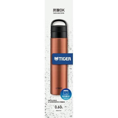 &nbsp;メーカー&nbsp;TIGER タイガー魔法瓶&nbsp;商品カテゴリ&nbsp;水筒・マグボトル用アクセサリ＞水筒・マグボトル&nbsp;発送目安&nbsp;1週間以内に発送予定&nbsp;お支払方法&nbsp;銀行振込・クレ...