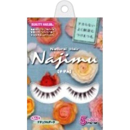 &nbsp;メーカー&nbsp;ビューティーネイラー&nbsp;商品カテゴリ&nbsp;アイメイク＞新着&nbsp;発送目安&nbsp;1〜2週間以内に発送予定&nbsp;お支払方法&nbsp;銀行振込・クレジットカード&nbsp;送料&n...