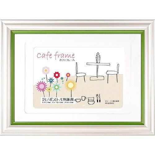 &nbsp;メーカー&nbsp;万丈&nbsp;商品カテゴリ&nbsp;フォトアルバム・フレーム・アクセサリ＞フォトフレーム&nbsp;発送目安&nbsp;1〜2週間以内に発送予定&nbsp;お支払方法&nbsp;銀行振込・クレジットカード...