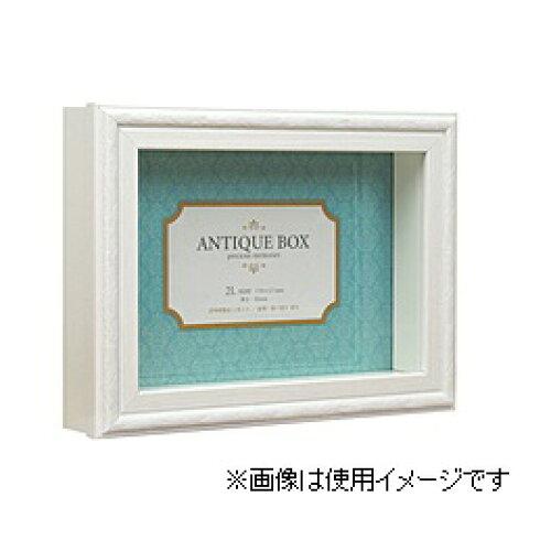 &nbsp;メーカー&nbsp;万丈&nbsp;商品カテゴリ&nbsp;収納用品＞収納ケース・ボックス&nbsp;発送目安&nbsp;1〜2週間以内に発送予定&nbsp;お支払方法&nbsp;銀行振込・クレジットカード&nbsp;送料&nb...