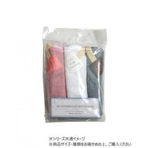 &nbsp;メーカー&nbsp;リビング(Living)&nbsp;商品カテゴリ&nbsp;シンク周り用品＞ふきん・台ふきん&nbsp;発送目安&nbsp;1〜2週間以内に発送予定&nbsp;お支払方法&nbsp;銀行振込・クレジットカード...