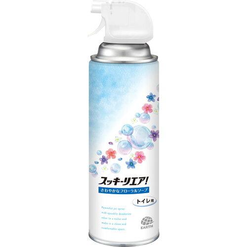 &nbsp;メーカー&nbsp;アース製薬&nbsp;商品カテゴリ&nbsp;消臭・芳香剤＞新着&nbsp;発送目安&nbsp;1週間以内に発送予定&nbsp;お支払方法&nbsp;銀行振込・クレジットカード&nbsp;送料&nbsp;送料...