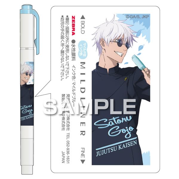 &nbsp;メーカー&nbsp;ヒサゴ&nbsp;商品カテゴリ&nbsp;アイメイク＞アイライナー&nbsp;発送目安&nbsp;1〜2週間以内に発送予定&nbsp;お支払方法&nbsp;銀行振込・クレジットカード&nbsp;送料&nbsp...