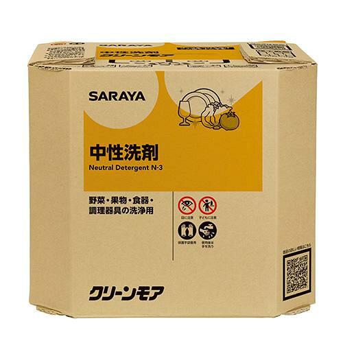 &nbsp;メーカー&nbsp;サラヤ&nbsp;商品カテゴリ&nbsp;台所用品＞食器用洗剤&nbsp;発送目安&nbsp;1日〜2日以内に発送予定（土日祝除）&nbsp;お支払方法&nbsp;銀行振込・クレジットカード&nbsp;送料&...