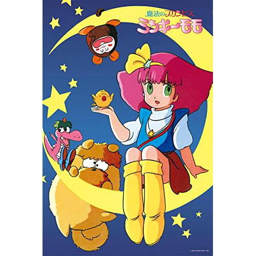 &nbsp;メーカー&nbsp;キューティーズ(Cuties)&nbsp;商品カテゴリ&nbsp;パズル＞ジグソーパズル&nbsp;発送目安&nbsp;1〜2週間以内に発送予定&nbsp;お支払方法&nbsp;銀行振込・クレジットカード&n...
