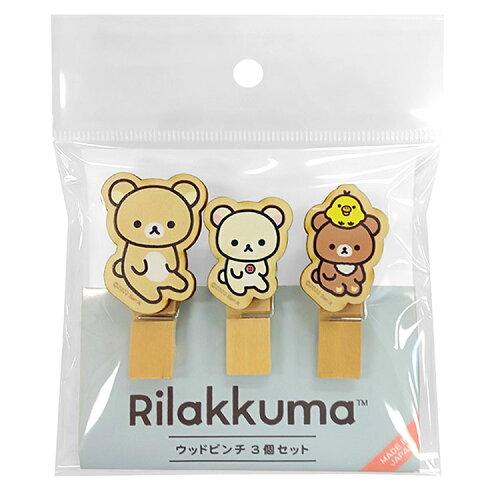 &nbsp;メーカー&nbsp;ナガノファクトリー(NaganoFactory)&nbsp;商品カテゴリ&nbsp;洗濯用品＞洗濯ばさみ&nbsp;発送目安&nbsp;1〜2週間以内に発送予定&nbsp;お支払方法&nbsp;銀行振込・クレ...