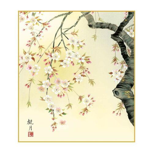 &nbsp;メーカー&nbsp;COMOLIFE コモライフ&nbsp;商品カテゴリ&nbsp;アートワーク・ポスター＞絵画・油絵&nbsp;発送目安&nbsp;1〜2週間以内に発送予定&nbsp;お支払方法&nbsp;銀行振込・クレジット...